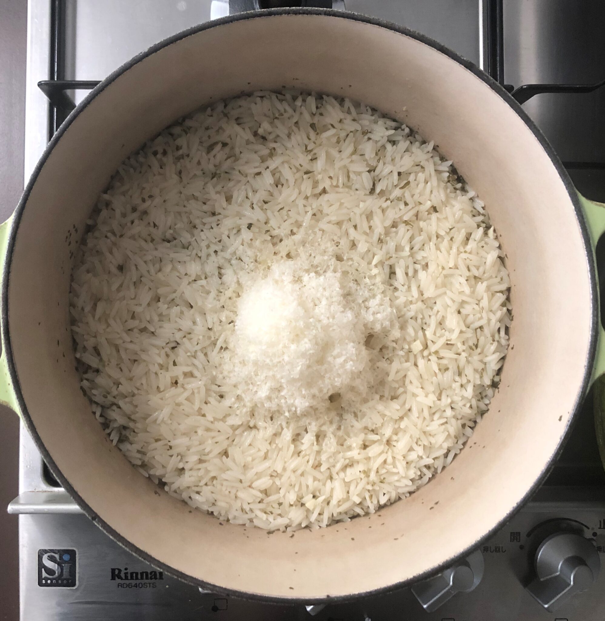 Garlic Parmesan Rice ガーリックパルメザンライス – US Southern Kitchen