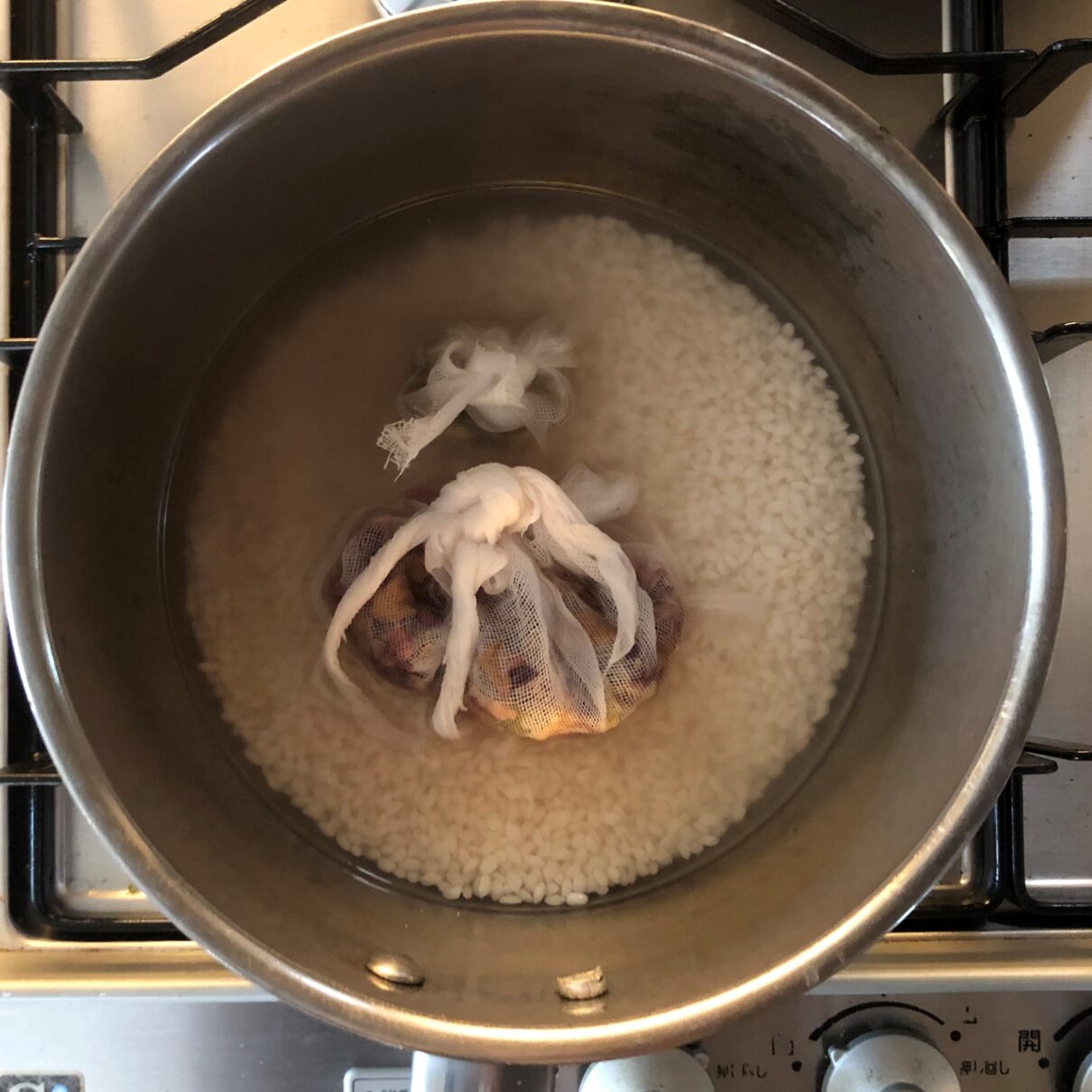 Rose Rice Pudding ローズライスプディング – US Southern Kitchen