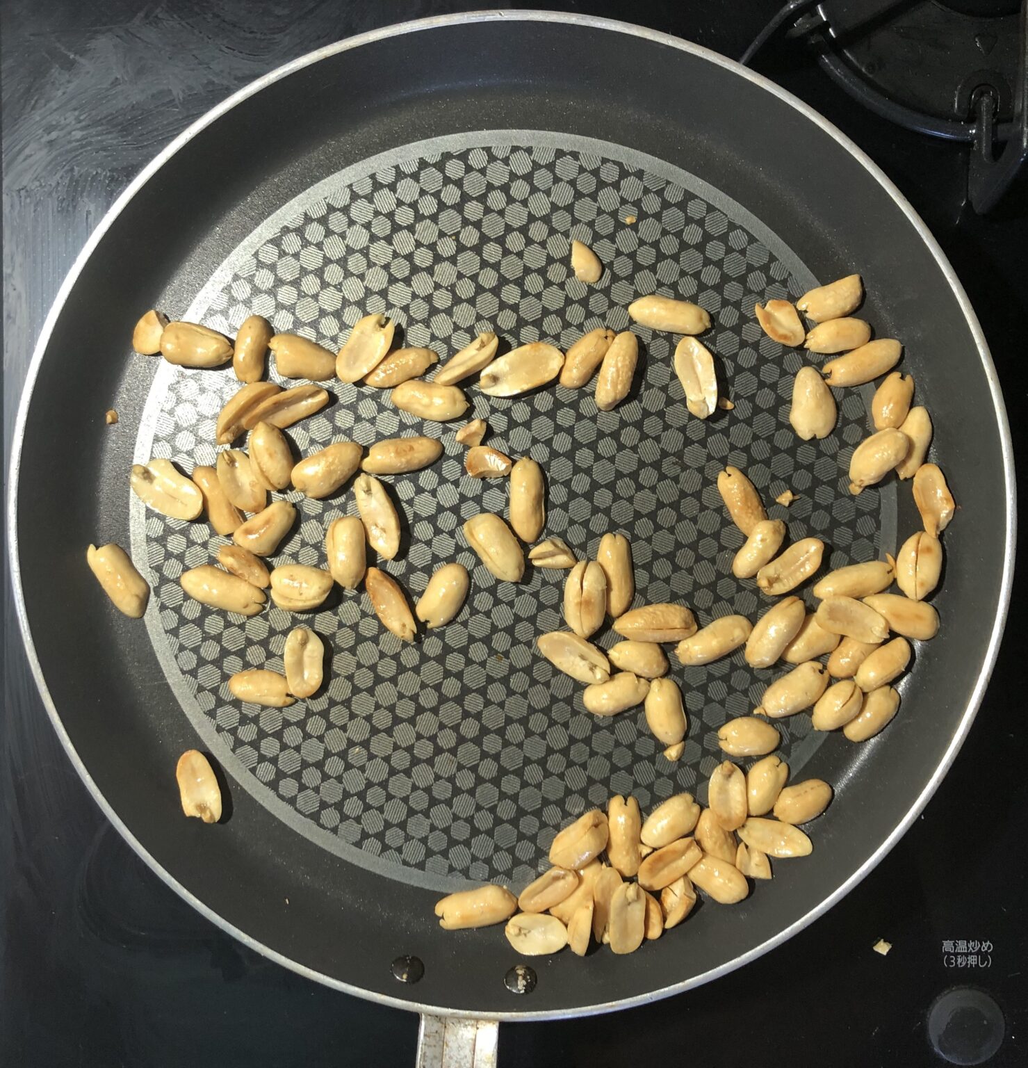 No-Bake Peanut Butter Cheesecake ノーベイクピーナッツバターチーズケーキ – US Southern Kitchen